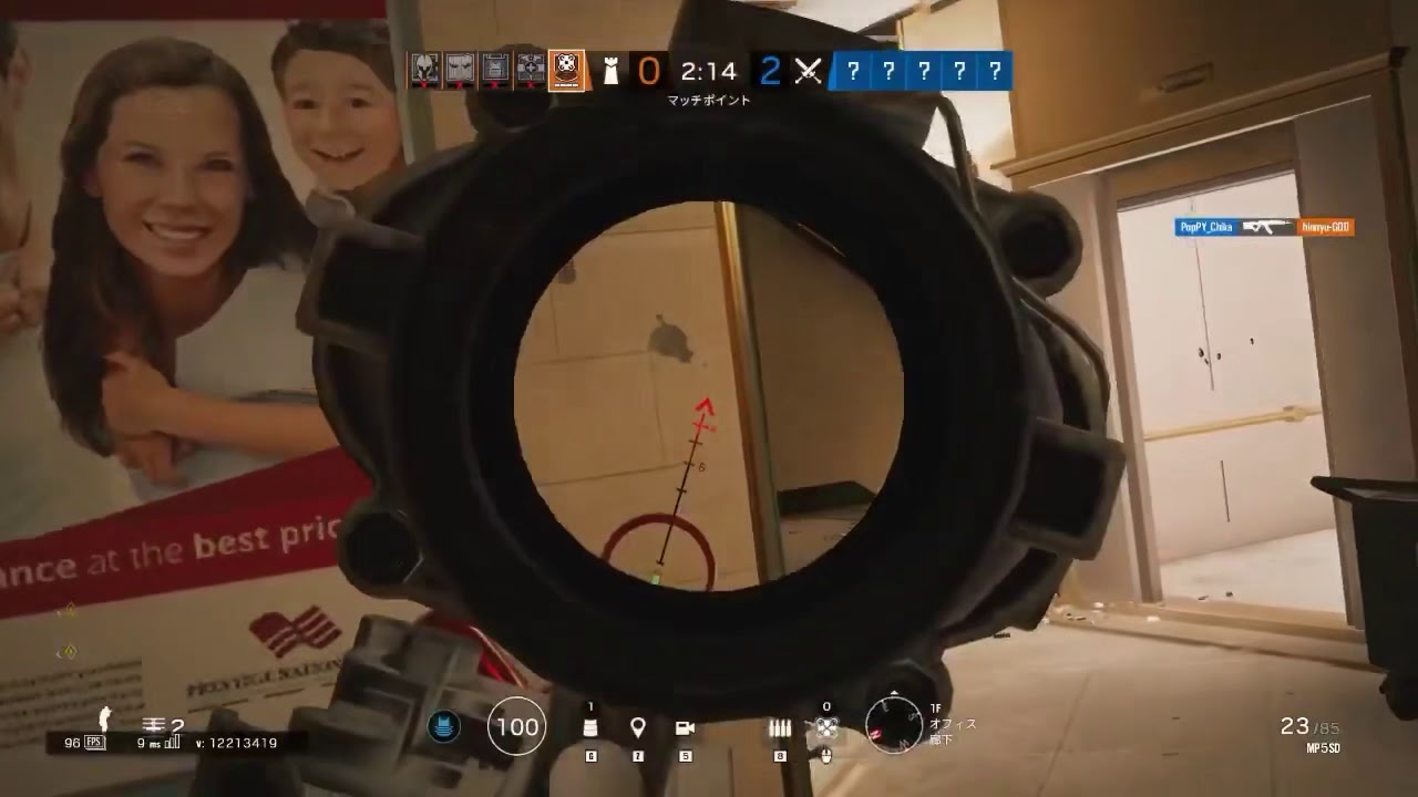 Highlight#1 OPPABU_JPN - YouTube