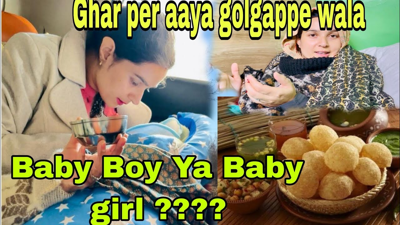 Baby Boy Ya Baby Girl ??? || Ghar per aaya golgappe wala 😋 || Pratima ...