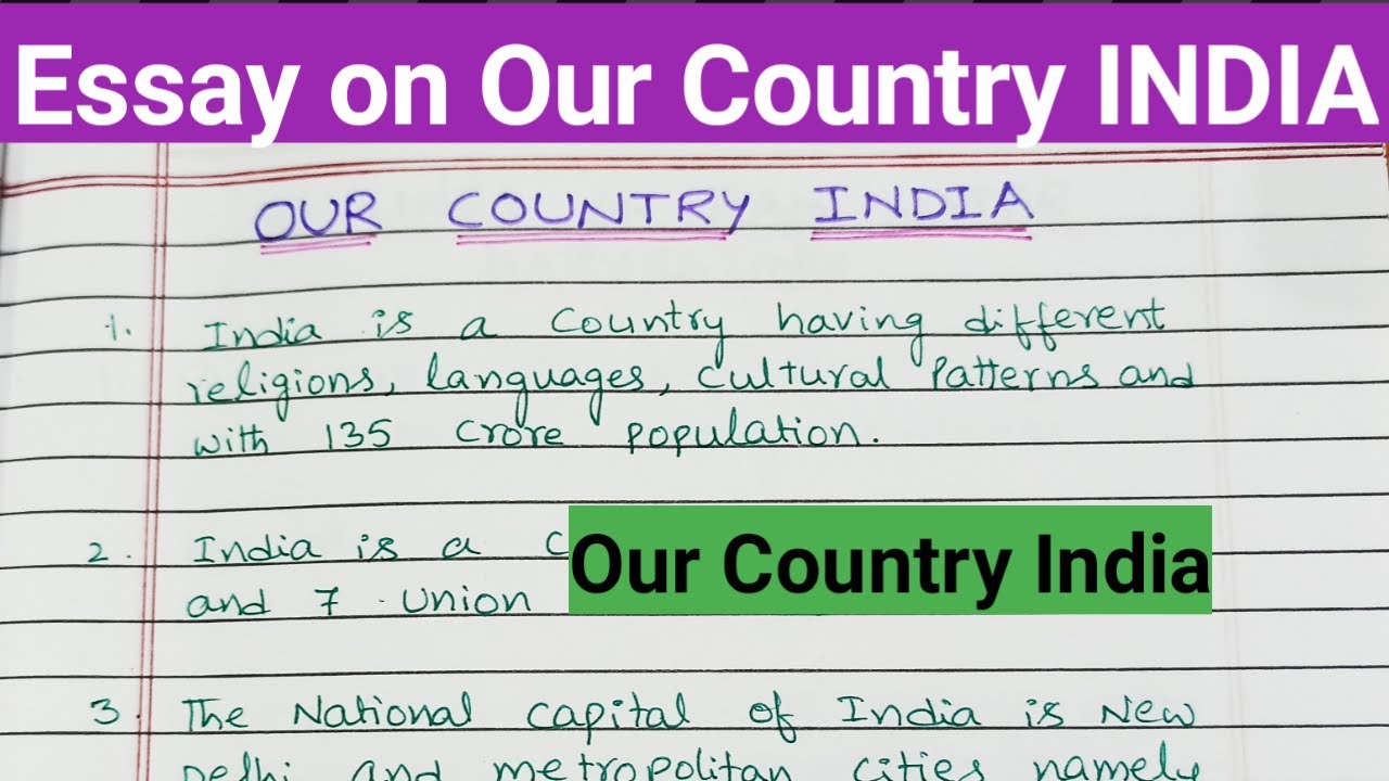 Our country India essay in English || 10 lines essay on Our country ...