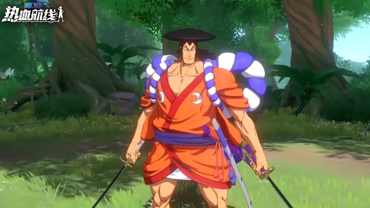 KOZUKI ODEN OFFICIAL TEASER - One Piece Fighting Path - YouTube