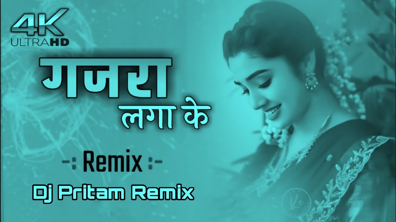 Gajra Laga Ke || Jhan Nikle Kar Gori O|| Edm Jazz Freaky Mix|| Dj ...