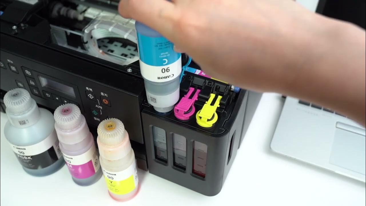 캐논 무한잉크 프린터 G6090 잉크 리필 방법 - YouTube