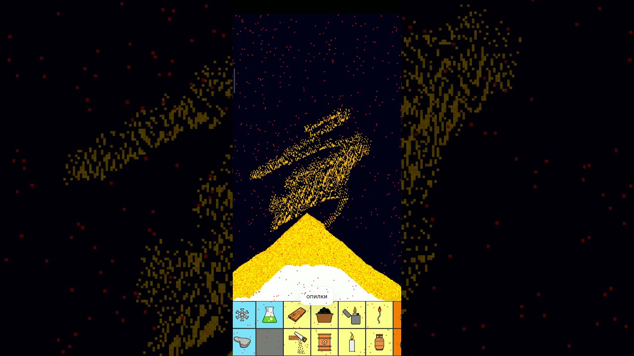 Virus maker prank #1 Прыщи на телефоне!!! - YouTube