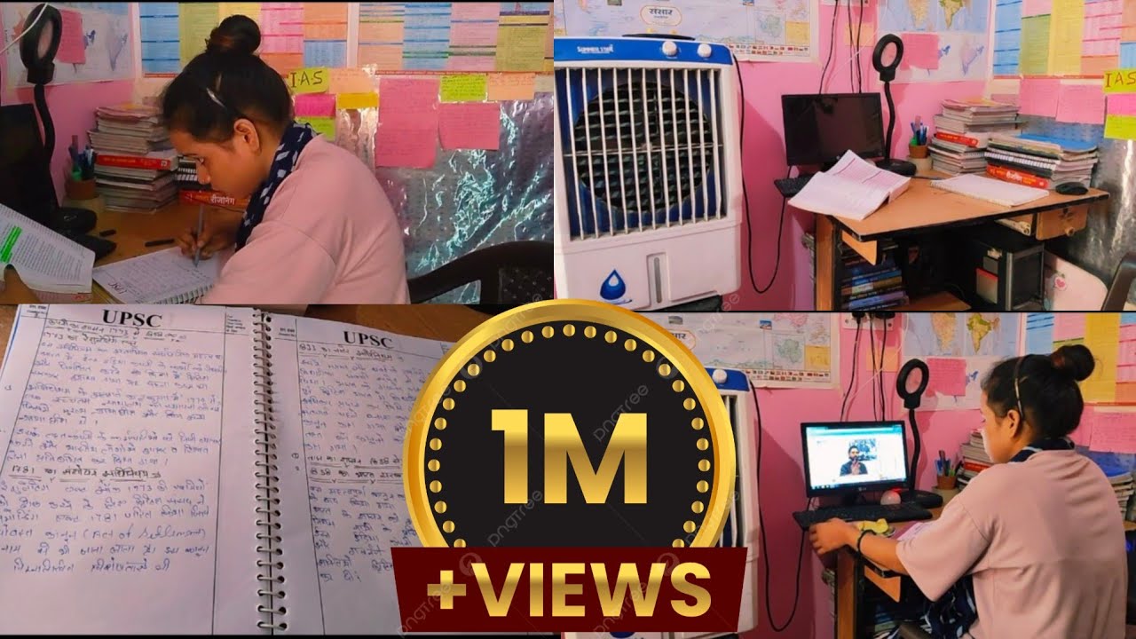 14 hours study routine 🎯/upsc aspirant vlog/Anu study routine/motivational video/6:00am se 9 pm ...