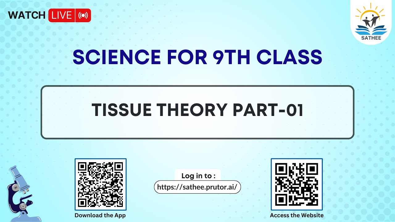 Biology Class 9th | Tissue Theory Part-01 - YouTube