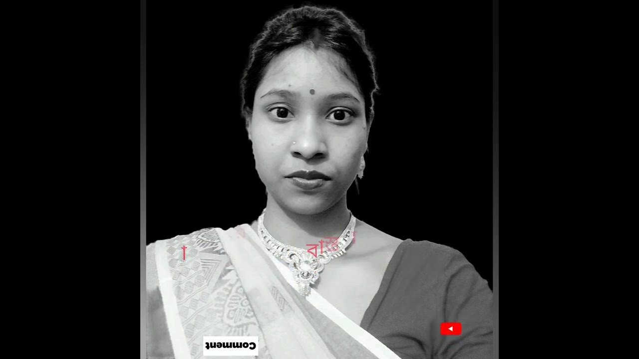 দুঃস্বপ্নে একদিন //Duswapne Aakdin // বাংলা কবিতা// সামসুর রহমান// Shila Mondal Recitation - YouTube