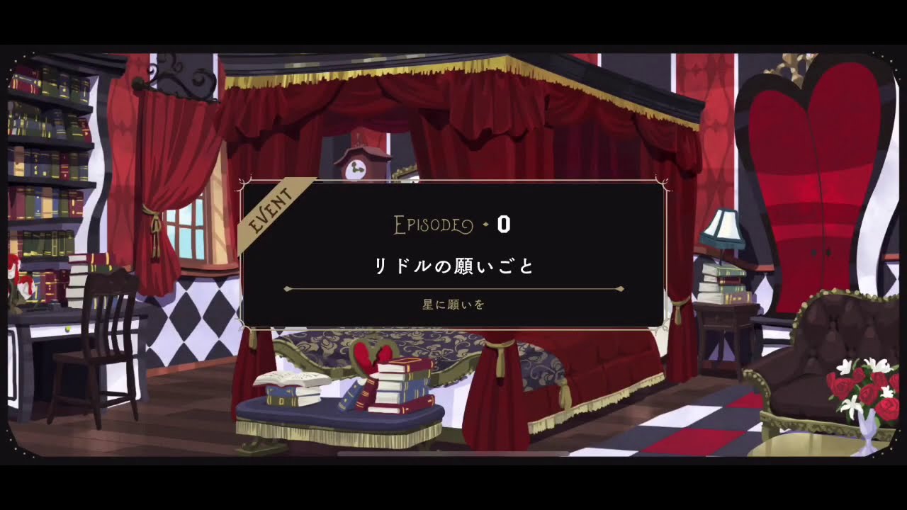 [TWST] Wish Upon A Star - Riddle’s Wish [Eng Sub] - YouTube