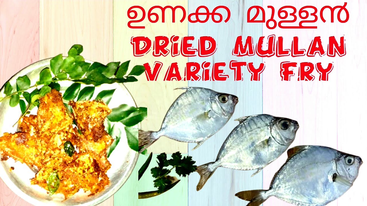 Fish Fry Kerala Style Marias Menu at Eric Doug blog
