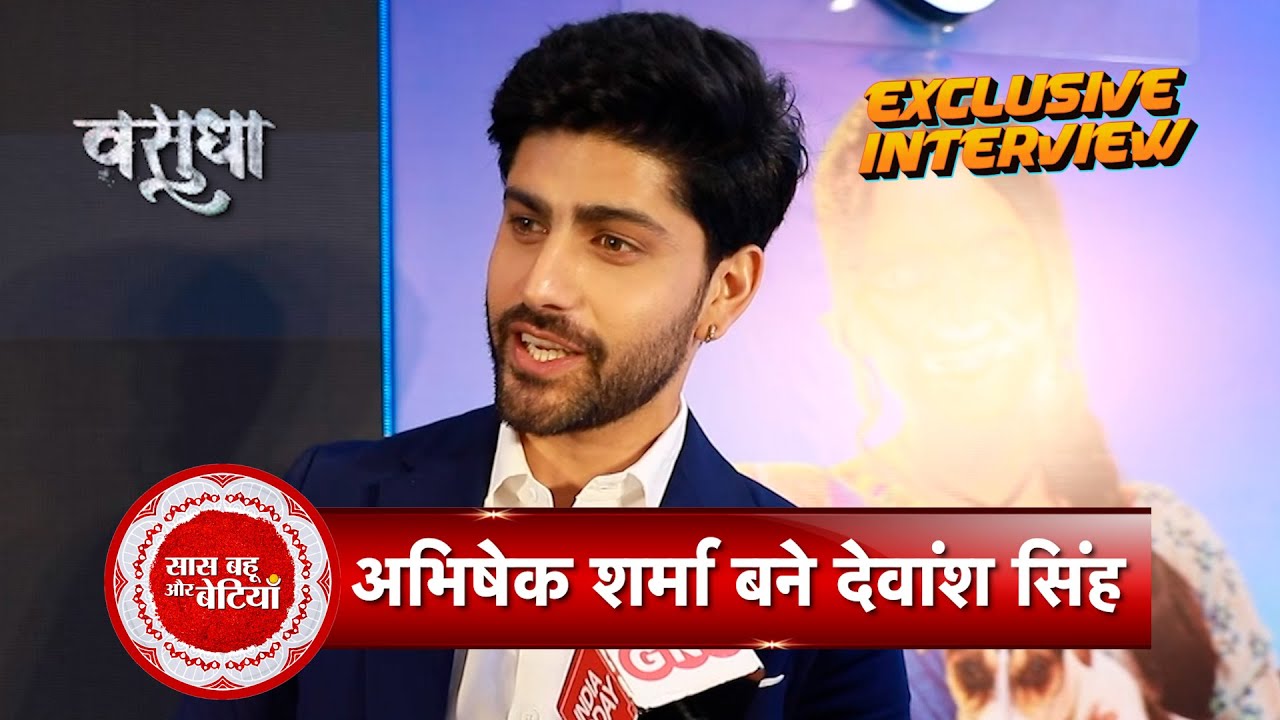 Exclusive Interview With Abhishek Sharma For His New Serial Vasudha ...