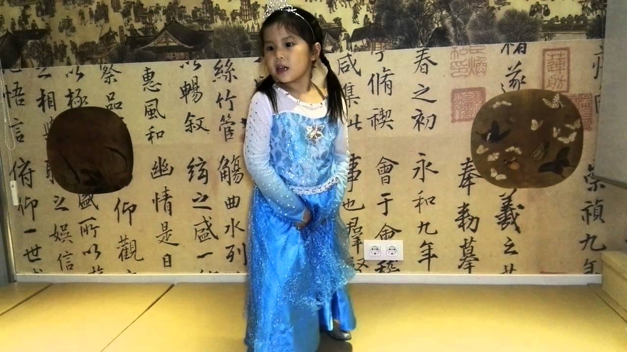 YOULAN LIN 5 years old sings the frozen song let it go in English - YouTube