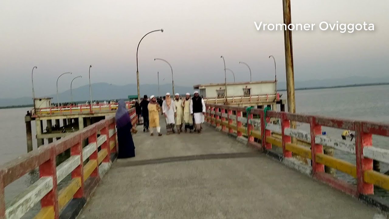 New Jetty Teknaf | Teknaf Jetty | Naf River - YouTube