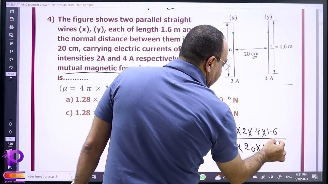 PHYSICS EXAM 2022 FIRST SESSION SENIOR 3 - YouTube