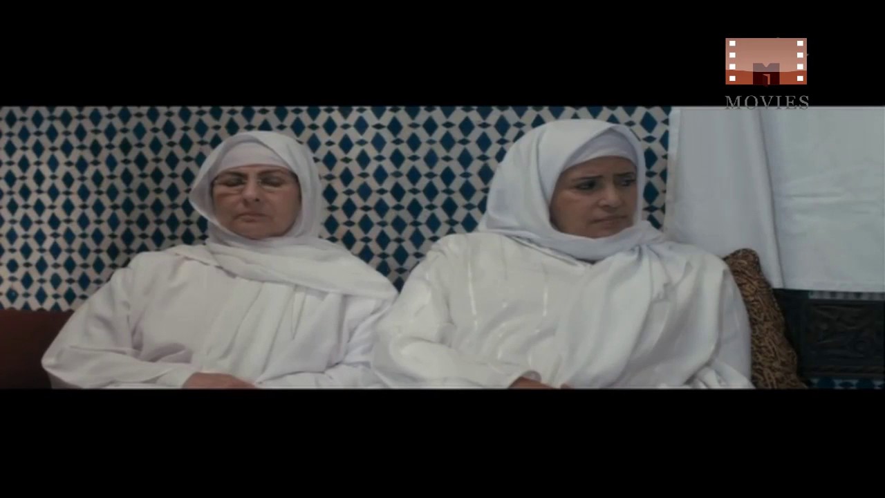 Film Marocain Al Bayra فيلم مغربي البايرة - YouTube