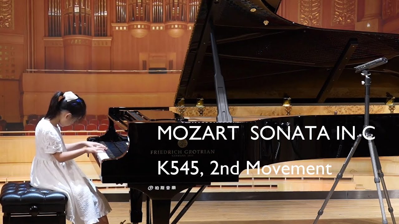 MOZART: Sonata in C, K545, 2nd Mvt 莫扎特C大调奏鸣曲K545 第二乐章 - YouTube