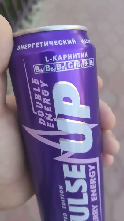 Pulse Up Berry Redesign (Пульс Ап Ягодный Редизайн) - YouTube