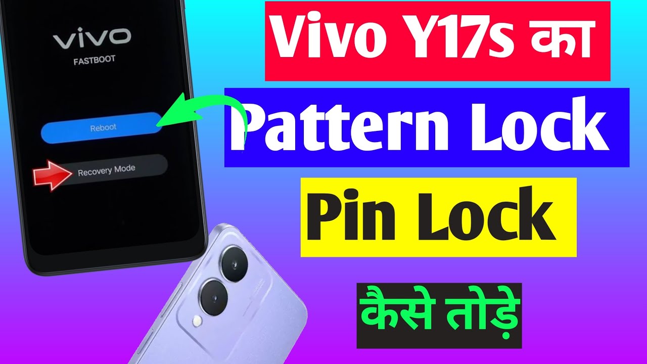 Vivo y17s hard reset | vivo y17s ka screen lock kaise tode | vivo y17s ...