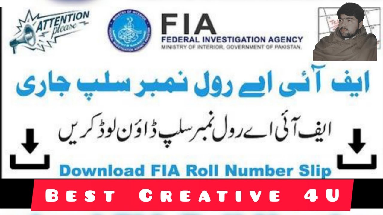 How to download FIA Roll Number Slip 2021 | Any post Of FIA | Center ...