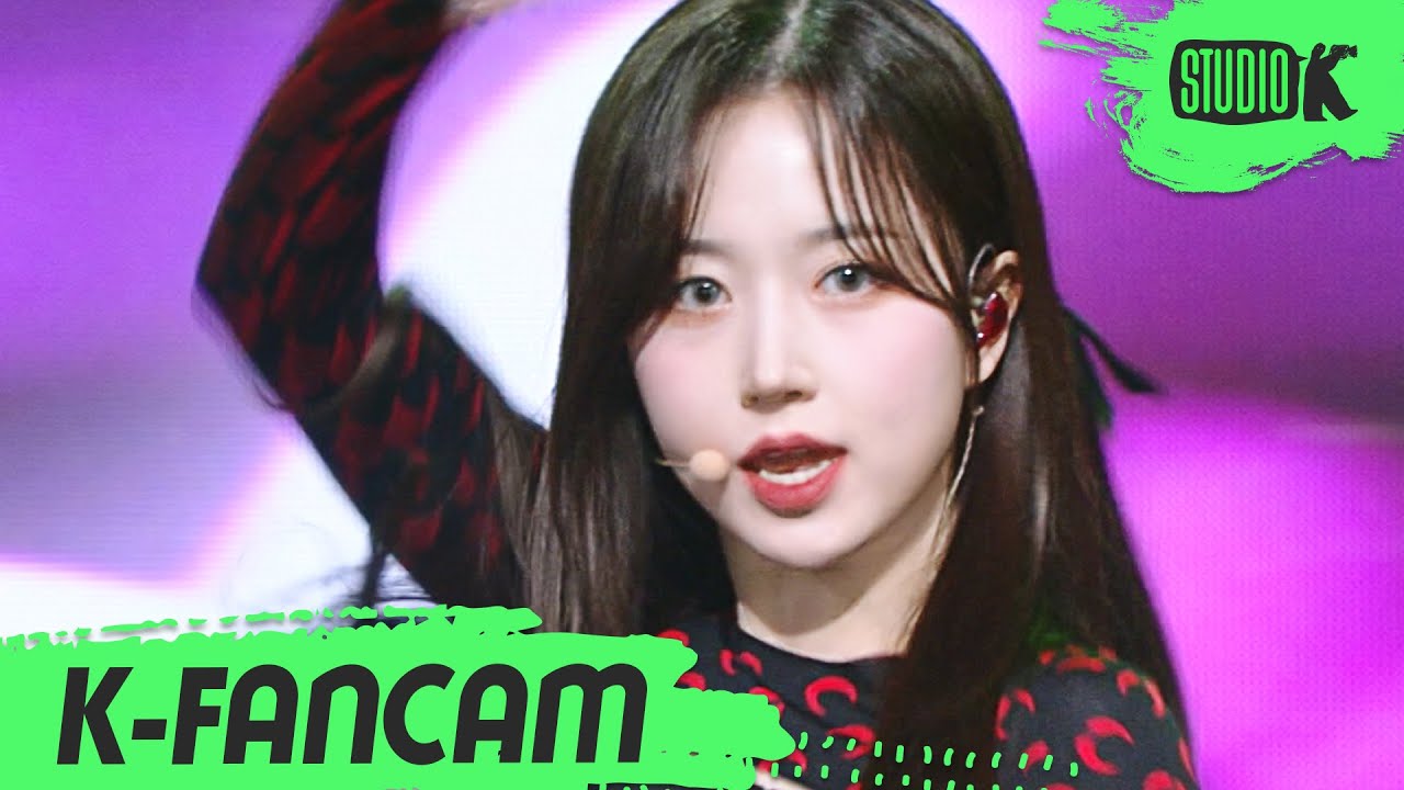 [K-Fancam] 엔믹스 해원 직캠 '占 (TANK)' (NMIXX HAEWON Fancam) l @MusicBank ...