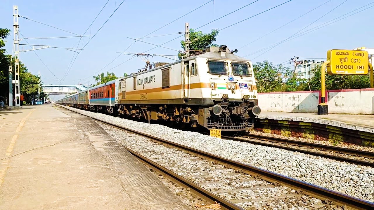 Madly honking Lalbagh Superfast Express is on firing speed at Hoodi ...