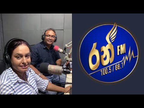 Asela Wijesundara | RAN FM Ransara Rathriya Program on 2020-03-23 - YouTube