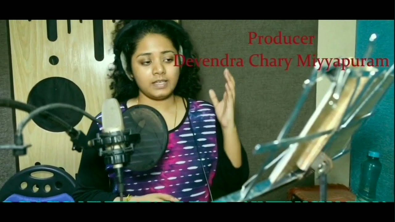 YedaloKaliginaVedanaFullSong.Music:S N Nazeer,Singer: Anweshaa ...