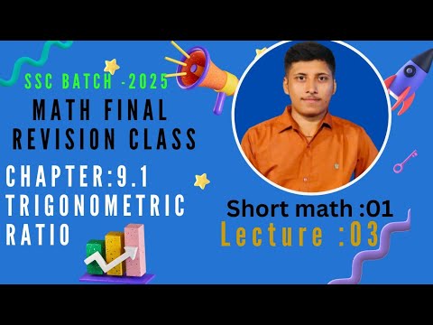 ssc 25 Math Revision class ||Trigonometry short Math|| lecture -03 ...