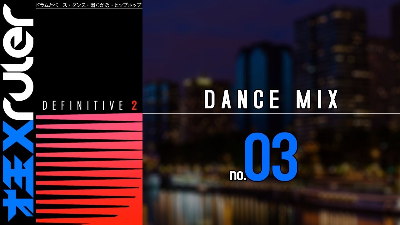 Definitive 2 | DANCE MIX | @madxruler - YouTube