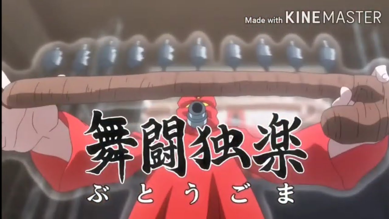 Gon Vs Gido first battle of the 200s class. Gon is loose he first ...