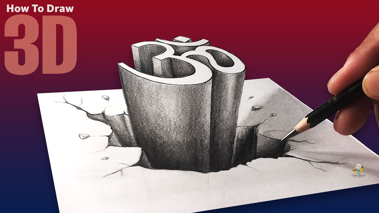 How To Draw 3D Trick | Om Symbol Drawing | Pencil Shading Step By Step ...