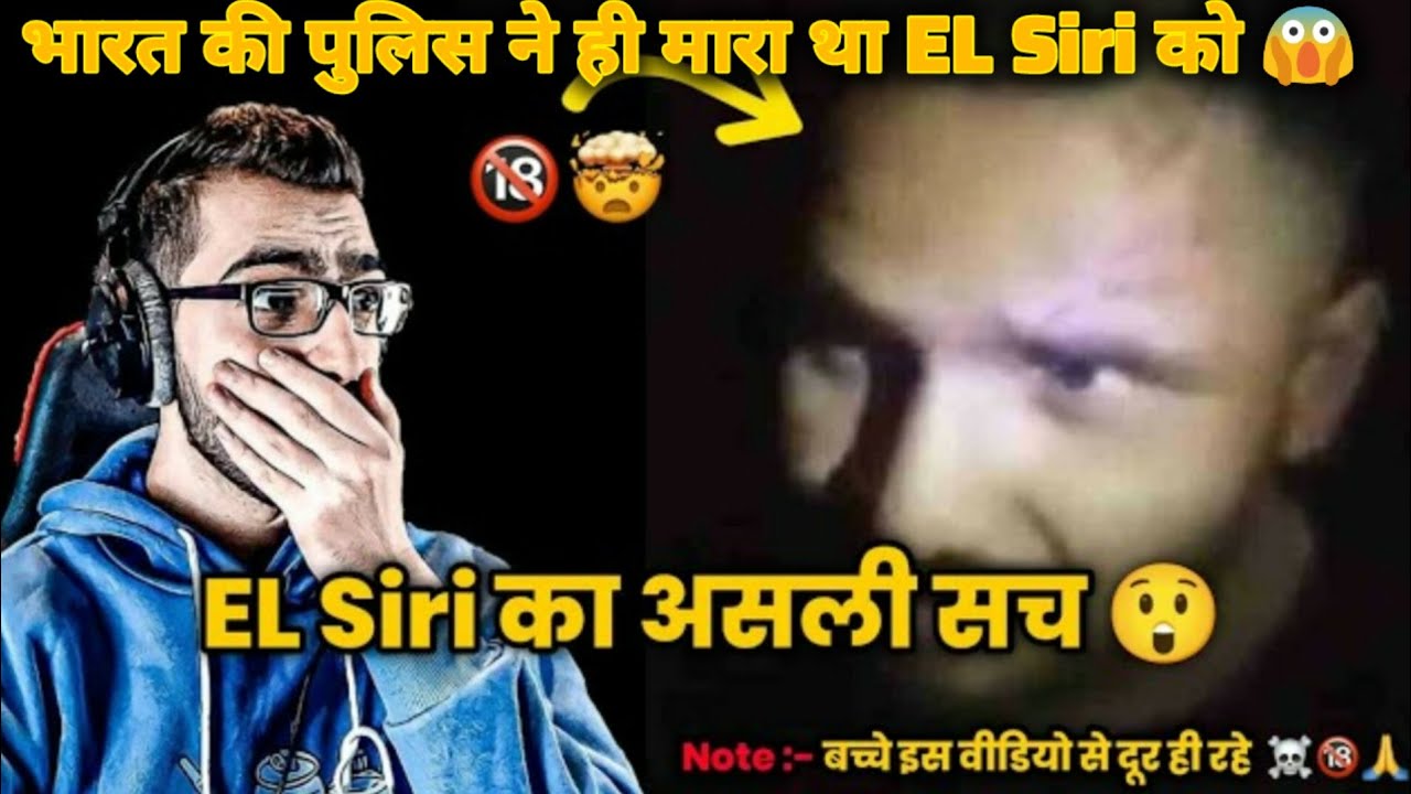 El_Siri_Execution___El-Siri_Orignal_Video_Link🔗😨___बच्चें_दूर_रहें_इस ...
