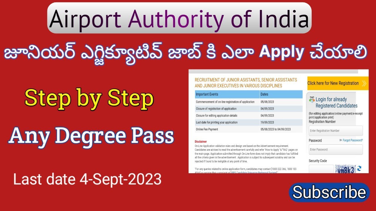 How to apply JE Airport Authority of India | AAI Application process ...