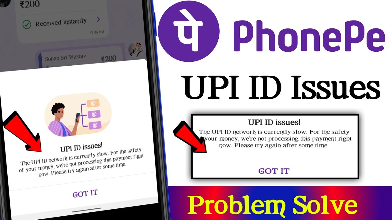 Phone Pe UPI ID Issues problem Solve kaise kare 2022 mein ⭐ ...