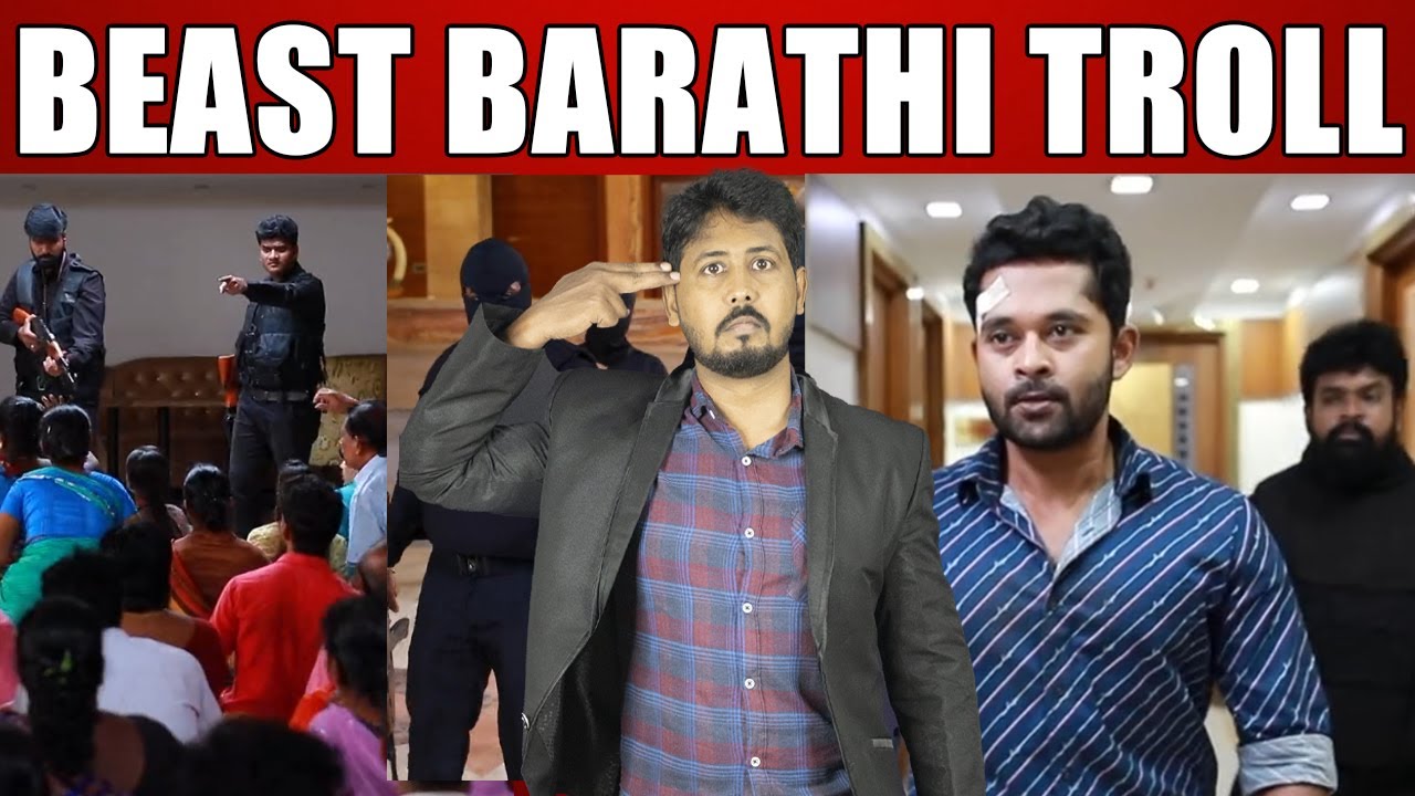 Barathi Kannamma Troll 😂 Low Budget Beast 😂 Shafi Zone - YouTube