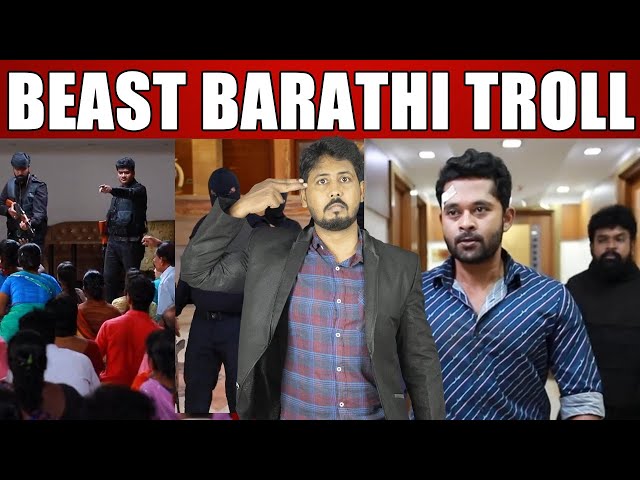 Barathi