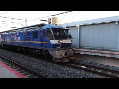 EF210-358@淡路 - YouTube