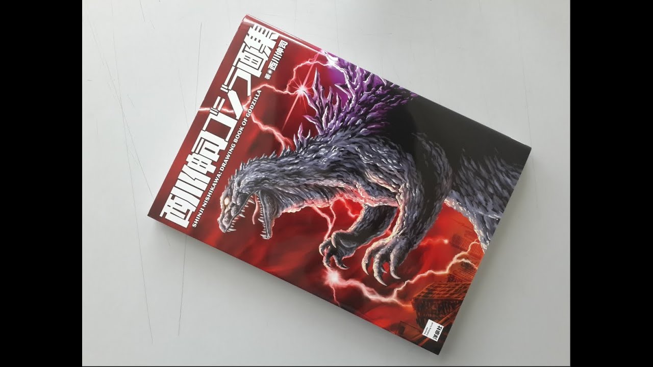 Shinji Nishikawa Drawing Book of Godzilla - YouTube