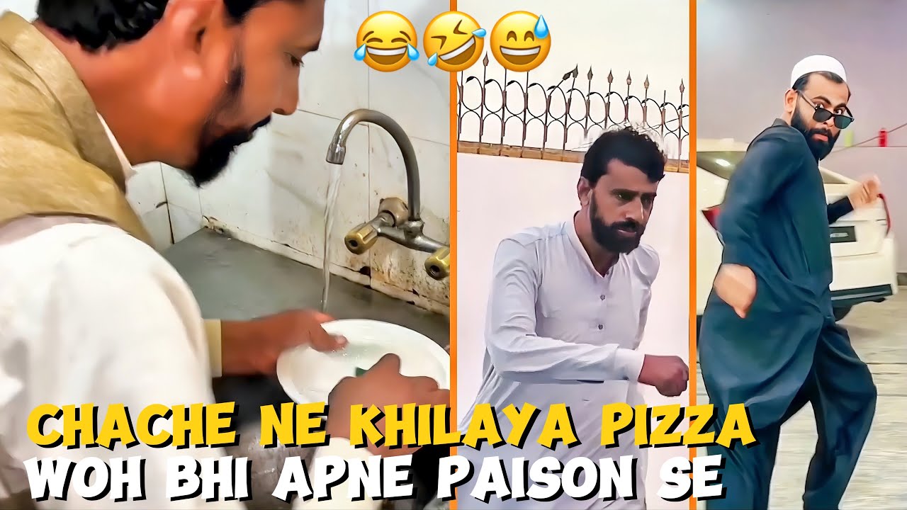 Chacha’s Grand Treat 🍕 But Who Paid the Bill? 🤔🧼😂 - YouTube