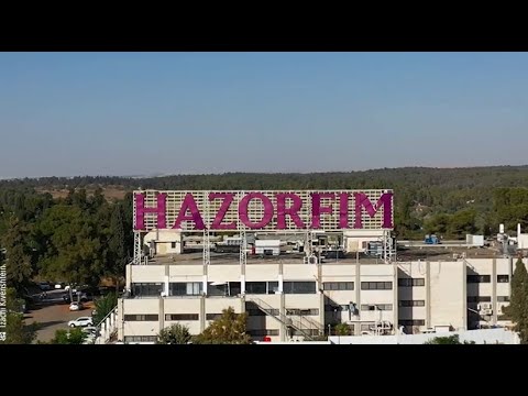 Hazorfim Kfar Daniel - YouTube