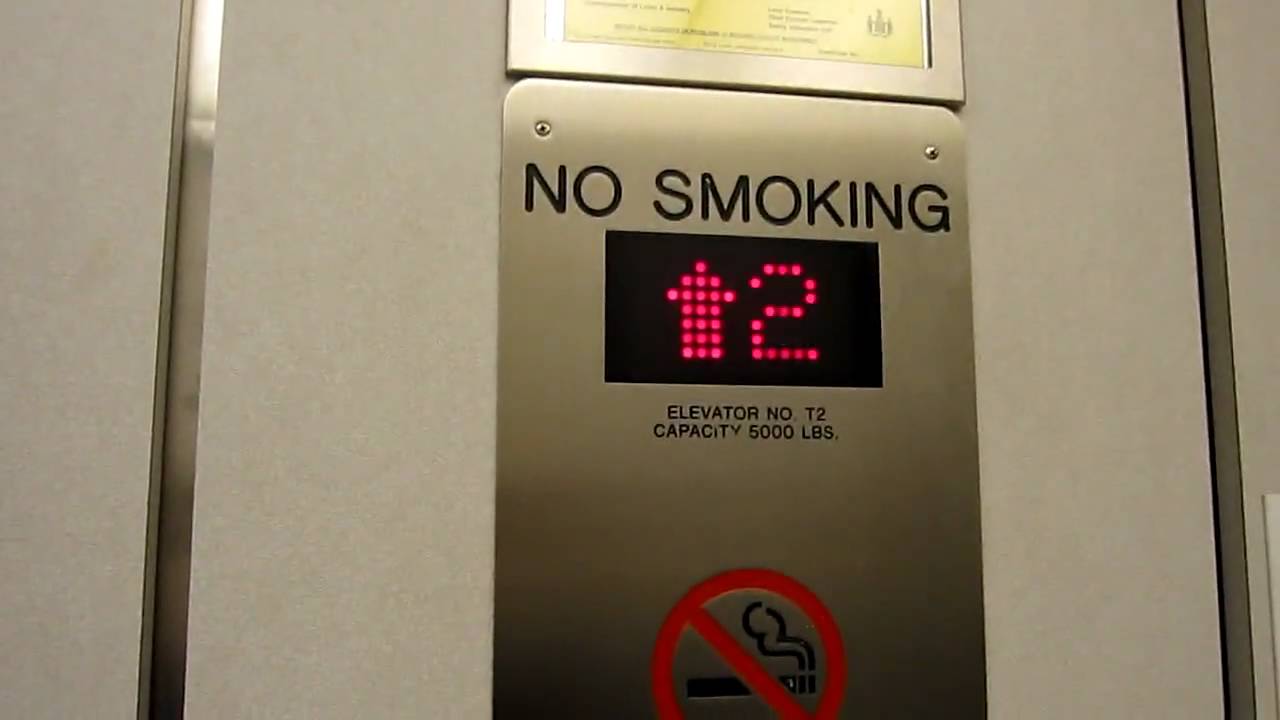 Hall Lantern and Chime on Montgomery KONE Elevators in Target in ...