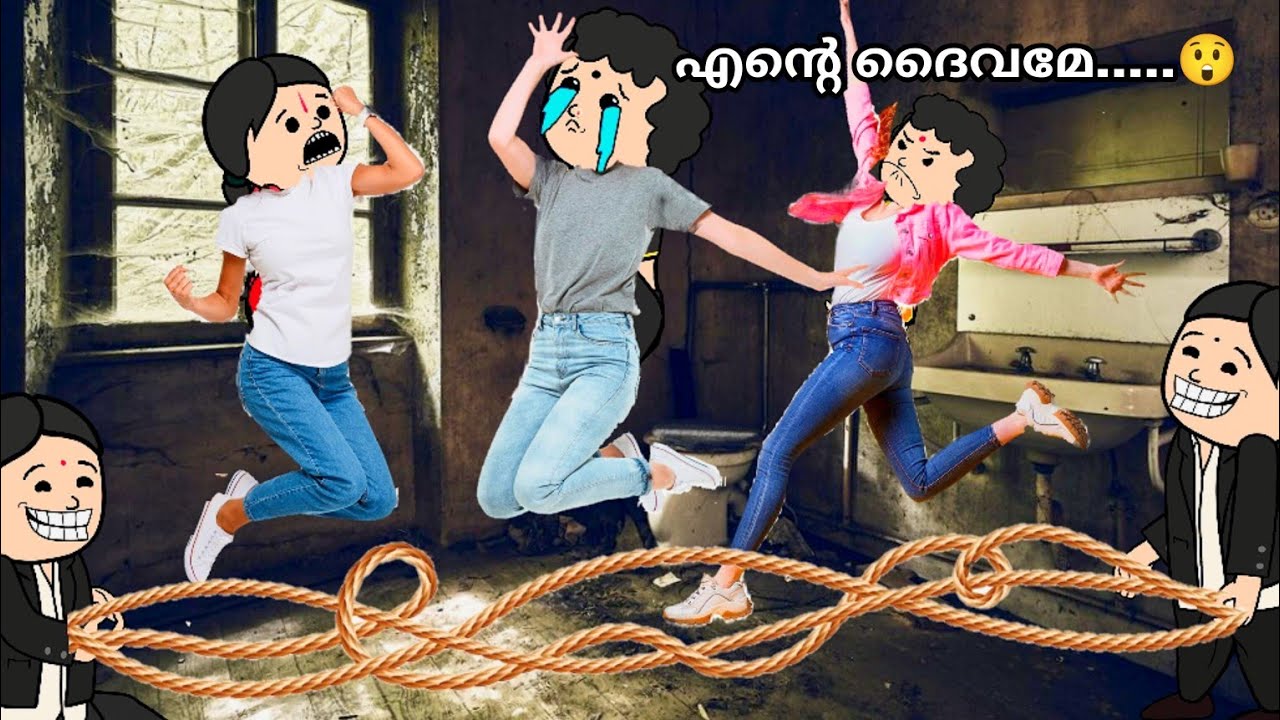 അമ്മ vs മക്കൾ😹 part 62/Cartoon in Malayalam - YouTube