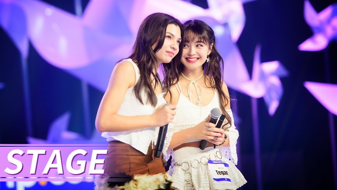 Stage EP1：KAYLEN&TEGAN "Officially Missing You"【CHUANG ASIA】 - YouTube