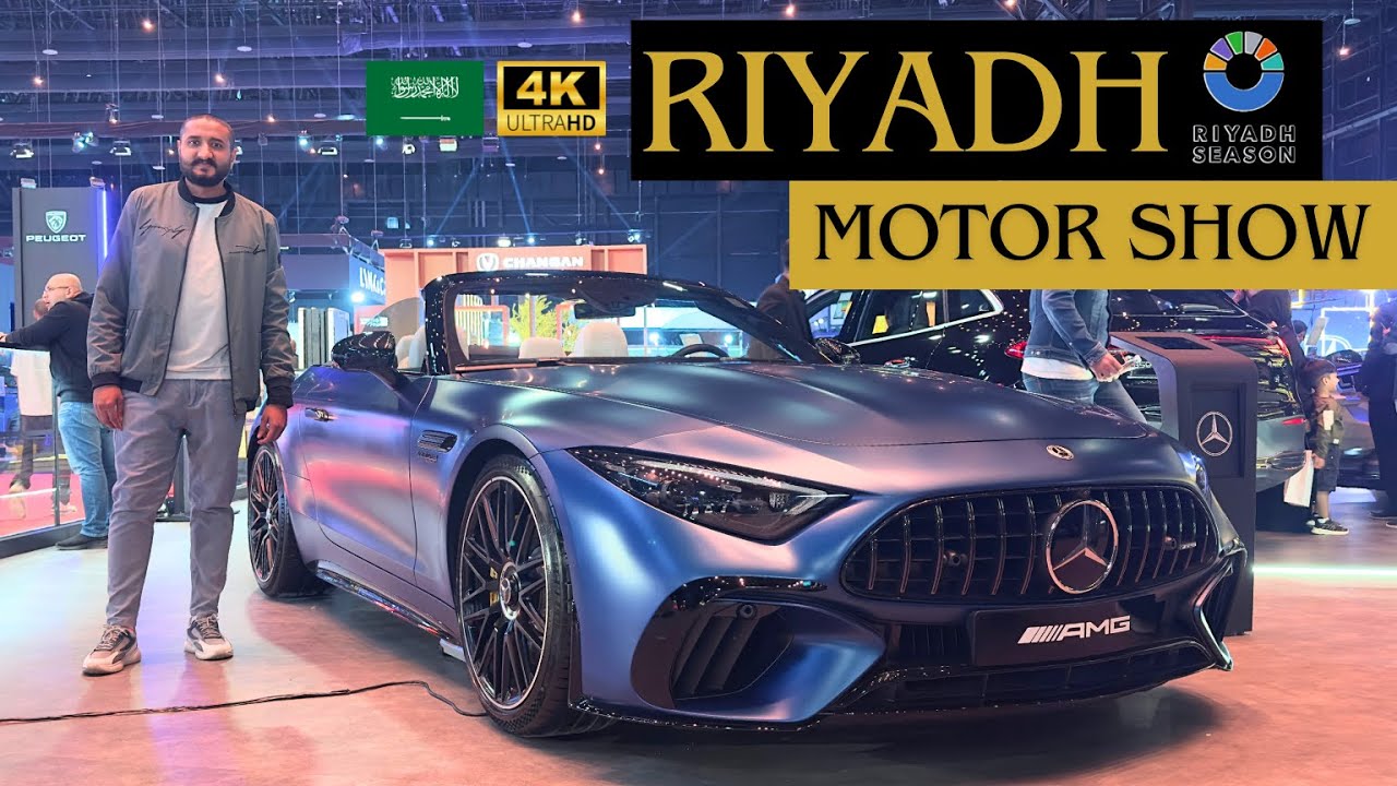 Riyadh Motor Show 2023 | Motor Show Vlog | Riyadh 🇸🇦 #carshow #riyadh # ...
