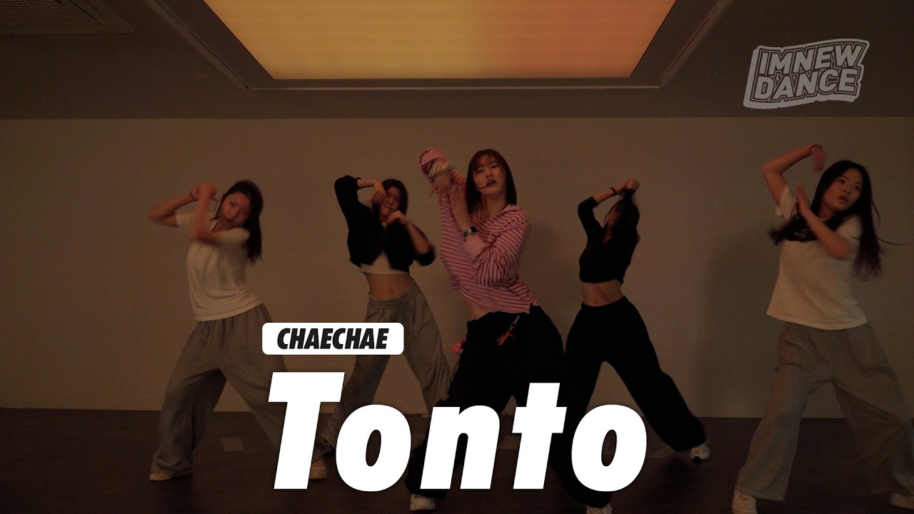 J Balvin, Ryan Castro, DJ Snake - Tonto / ChaeChae Choreography - YouTube