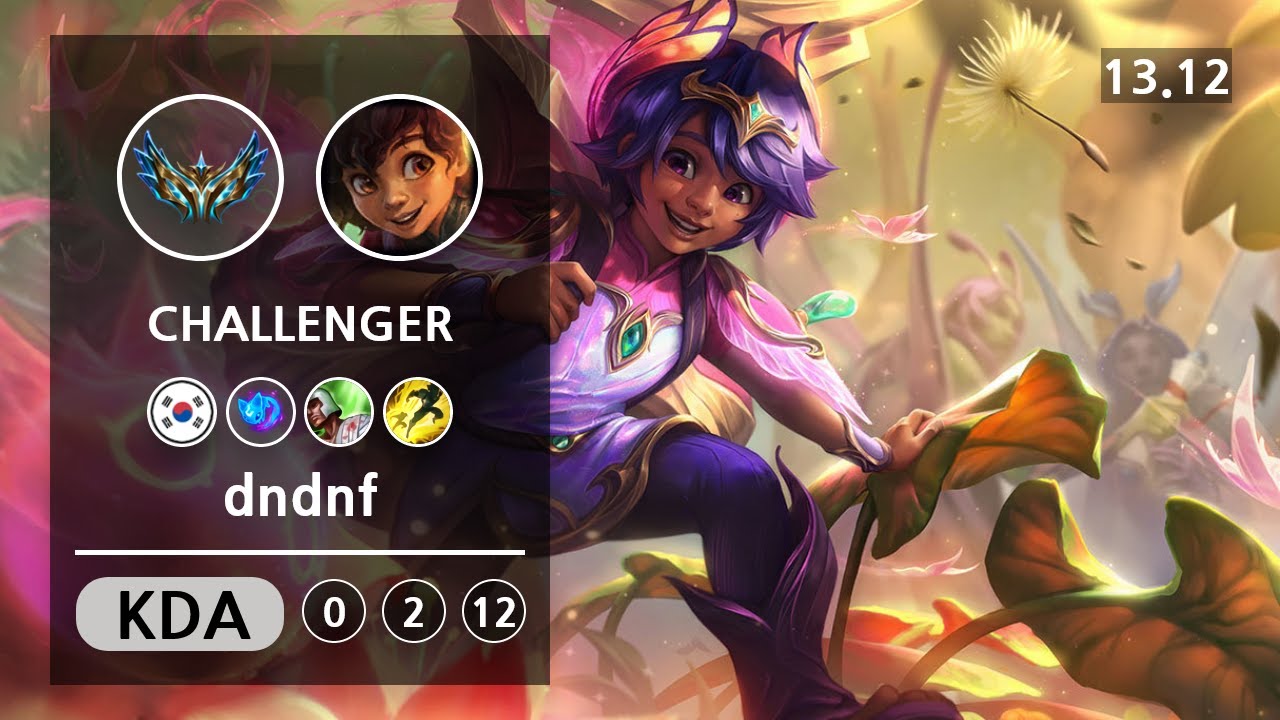 롤 챌린저 서폿 밀리오 " dndnf " | Patch 13.12 - YouTube