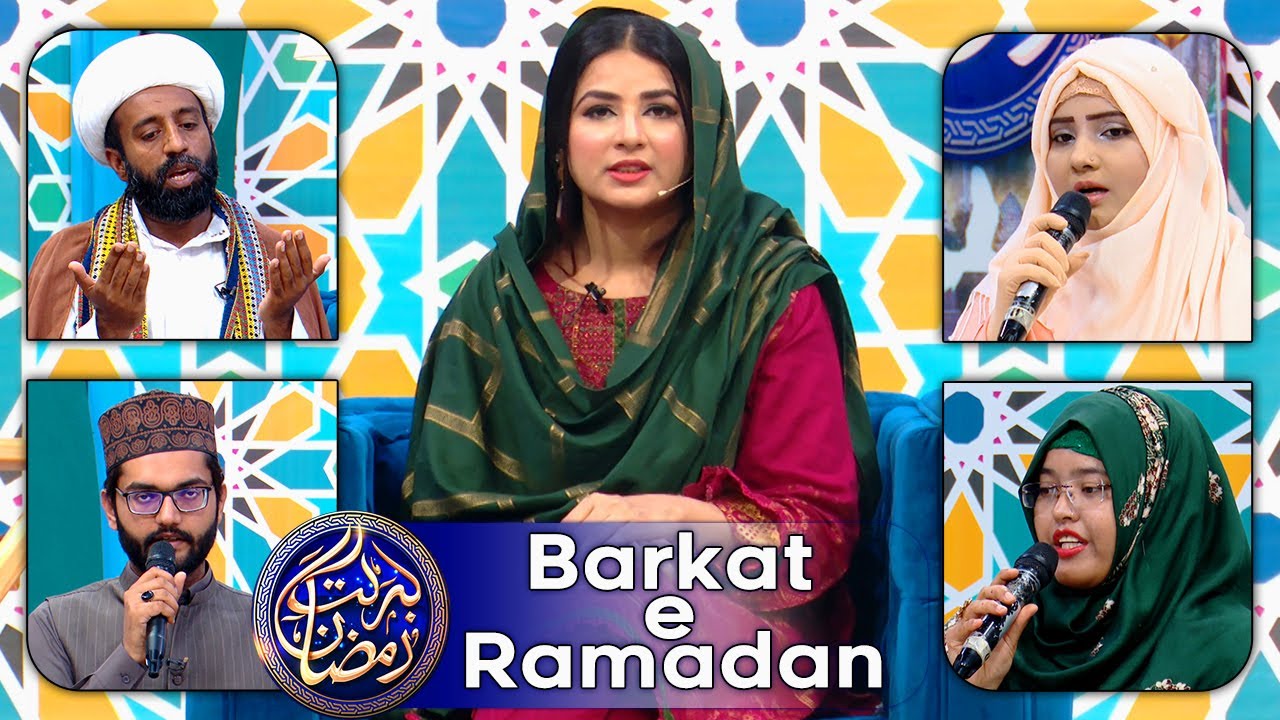 Barkat e Ramadan Iftar Transmission with Saher Shah | 01 Ramazan - YouTube