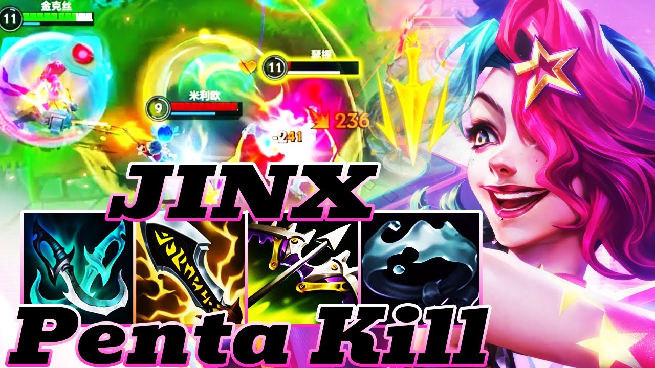 PENTA KILL 😱😱 WILD RIFT JINX ADC GAMEPLAY | 15 -1 -3 MVP | JINX BUILD RUNES - YouTube