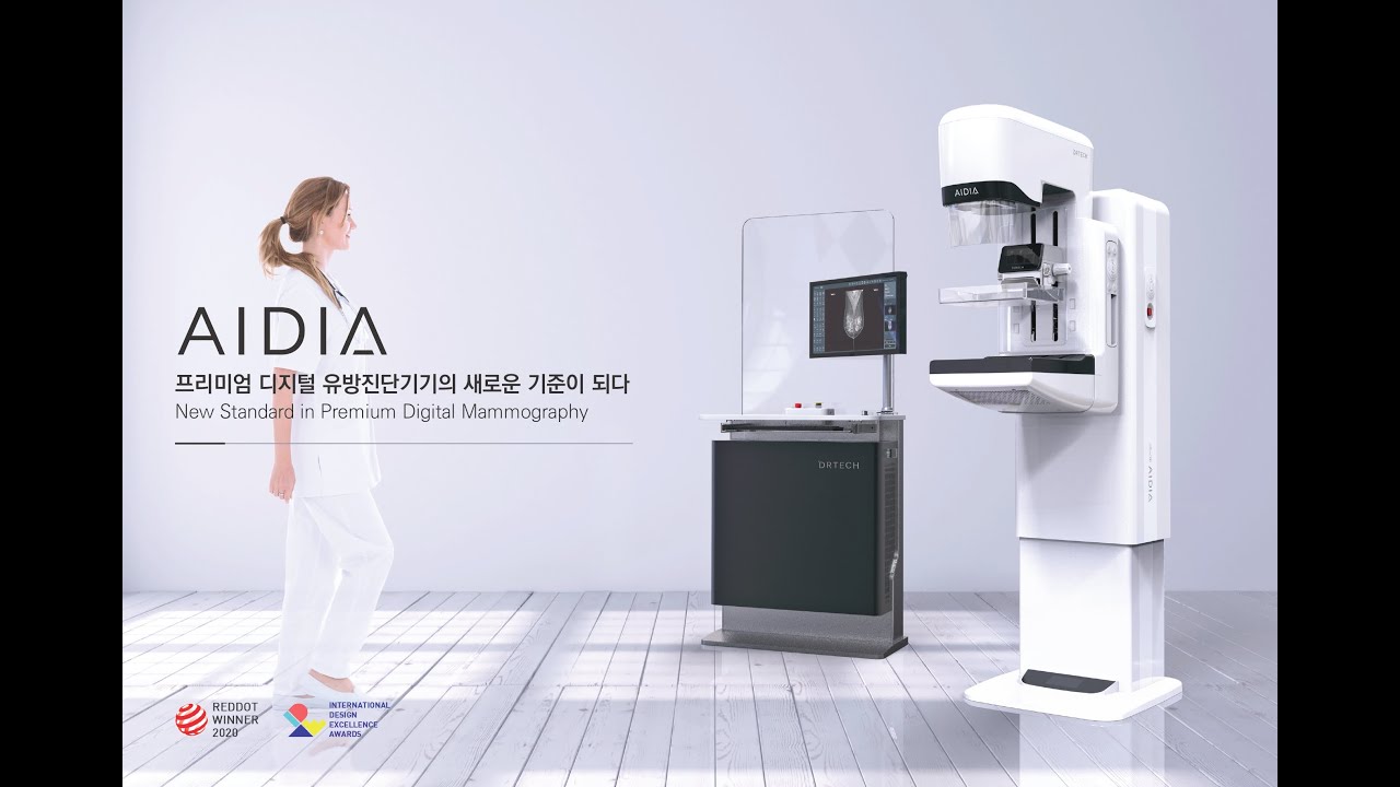 [DRTECH] Introducing AIDIA (KOR) - YouTube
