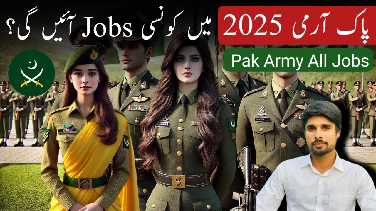 Pakistan Army All Jobs Information || How to Join Pak Army After Inter ...