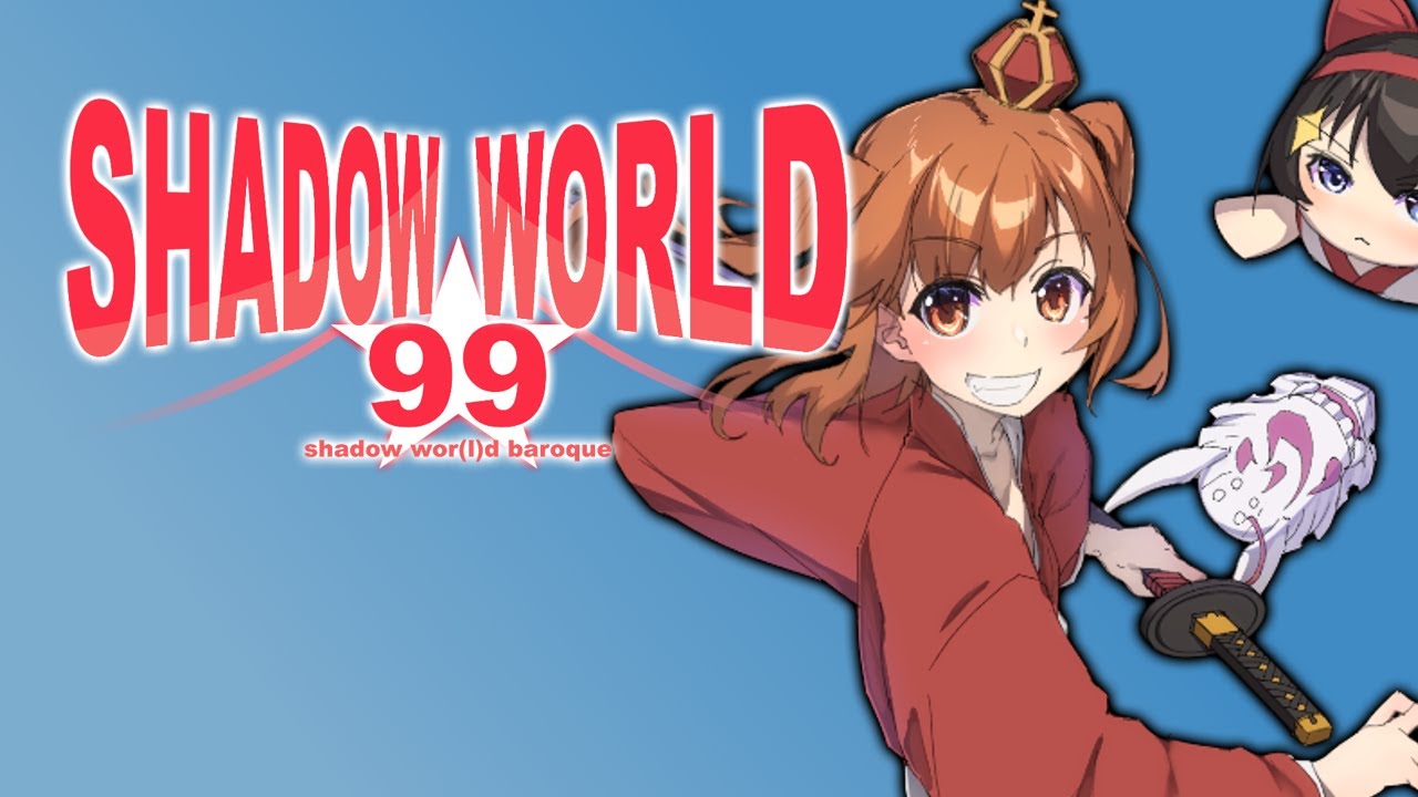 Shadow World 99 Reveal Trailer - YouTube