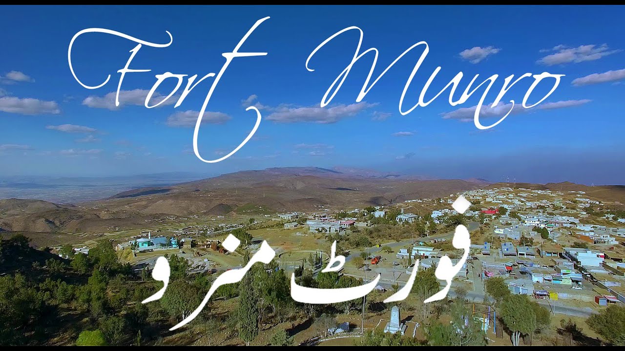 Fort Munro (فورٹ منرو): First ever drone video of Fort Munro (Dera ...